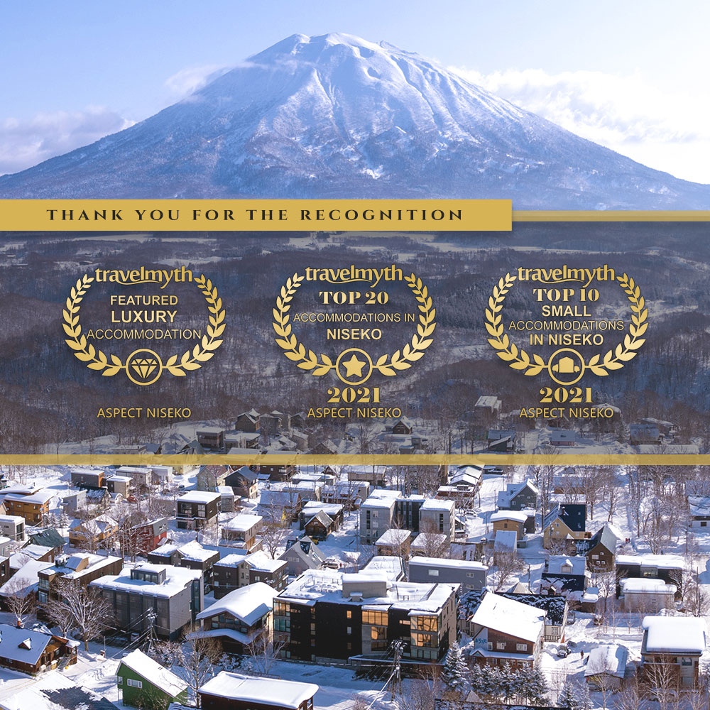 Aspect, Luxury Niseko Accommodation • Hirafu Village